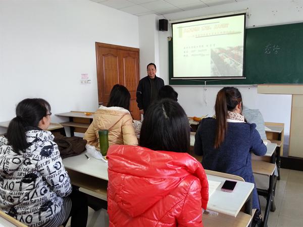 温州大学第七届研究生创新论坛人文学院分论坛(1) 温州大学 人文学院