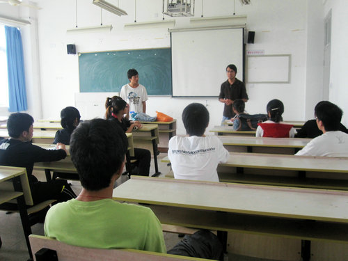 鹿鸣书友会交流会 温州大学 人文学院